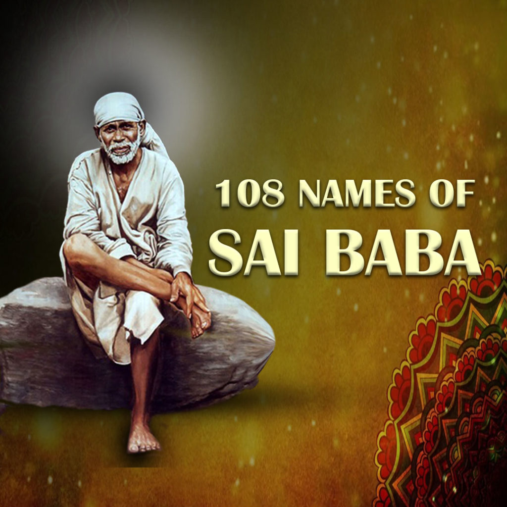 Wonderful Life Teachings & Stories of Shirdi Sai Baba